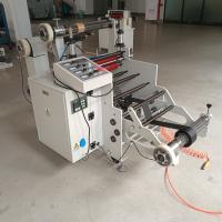 China high precision laminator machine for sale