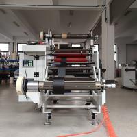 China 350-750W Laminating Rewinding Machine for Nonwoven Fabric Backing Production Capacity for sale