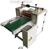 China Film Laminating Machine High Precision Roll and Sheet Glass Paper Electric Manufacturing Plant CE Provided Automatic 380V 50HZ for sale