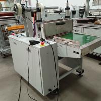 China Film Laminating Machine High Precision Roll and Sheet Glass Paper Electric Manufacturing Plant CE Provided Automatic 380V 50HZ for sale