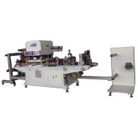 China Self adhesive tape die cut sticker die cutting machine for sale