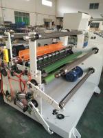 China 380V 50HZ Self-adhesive Plastic Film Tape Laminating and Slitting Machine for Foam Cutting for sale