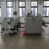 China 2400X2300X1700mm PVC Edge Band Slitting Machine for Precise and Accurate Trimming for sale