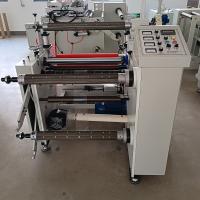 China 650mm Max Feeding Width PVC and OPP Laminating Slitting Machine with Lamination at 150 m/min for sale