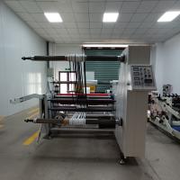 China Automatic Multi functional/Multifunction slitting and rewinding machine for large OD for sale