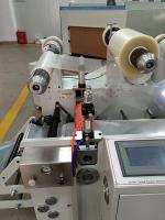 China Siemens PLC Controlled Automatic Narrow Laminator for Consistent and Professional Lamination for sale