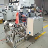 China MITSUBISHI PLC Leather Paper Embossing Machine at 100 m/min Speed for Leather Production for sale