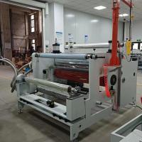China 3KW EVA Film and Cloth Laminating Machine for Manufacturing Plant for sale