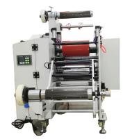 China Copper Foil Laminating machine with Heating Function for sale