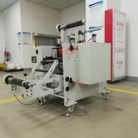 China Copper Foil Laminating machine with Heating Function for sale