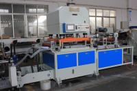 China Adhesive Tape Label Hydraulic Press Foam Kiss Die Cutting Machine for sale