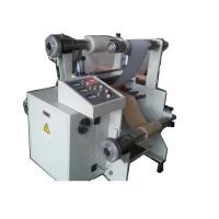 China Three Layer Lamination Machine for Paper Film and Aluminum Foil Lamination Needs for sale