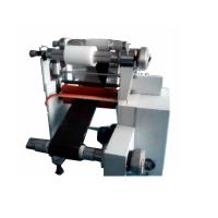 China Three Layer Lamination Machine for Paper Film and Aluminum Foil Lamination Needs for sale