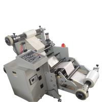 China Mechanical Driven Auto Copper Foil Adhesive Tape Laminating Machine Manufacturing Plant for sale