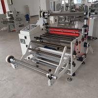China Mechanical Driven Auto Copper Foil Adhesive Tape Laminating Machine Manufacturing Plant for sale