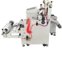 China 220V Multi Layer Laminating Machine for Adhesive Tape Film and Paper Cold Laminating for sale