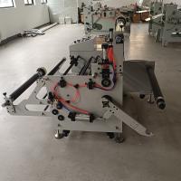 China 220V Multi Layer Laminating Machine for Adhesive Tape Film and Paper Cold Laminating for sale