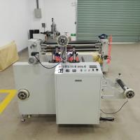 China Hot Thermo machine Fabric PE roll lamination for sale