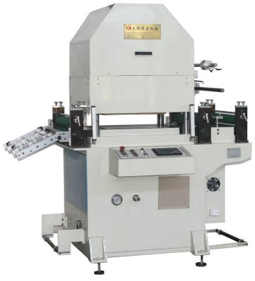 China PET Foam Label Hydraulic Press Adhesive Tape Die Cutting Machine at 380V 50HZ Voltage for sale
