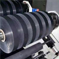 China 1100mm automatic pvc pet plastic slitter bopp laminating film slitting and rewinding machine with mobile phone film for sale