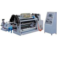 China 1100mm automatic pvc pet plastic slitter bopp laminating film slitting and rewinding machine with mobile phone film for sale
