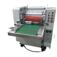 China Belt Feeding Automatic Paper Hot Roll and Sheet Lamination Machine with Label Laminating for sale