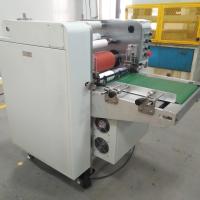 China Belt Feeding Automatic Paper Hot Roll and Sheet Lamination Machine with Label Laminating for sale