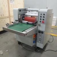 China Belt Feeding Automatic Paper Hot Roll and Sheet Lamination Machine with Label Laminating for sale