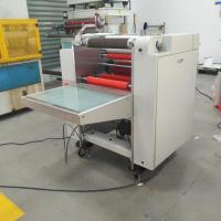 China Belt Feeding Automatic Paper Hot Roll and Sheet Lamination Machine with Label Laminating for sale