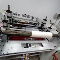 China Automatic Foil Carbon Film Heating Film Copper Strip Hot Melt Laminating Machine for sale