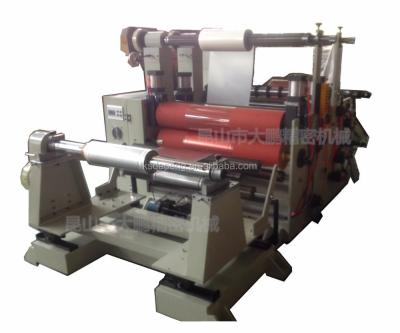 China PP  PET  Paper  Film  PVC Self Adhesive Tape Hot Laminating Machine for sale