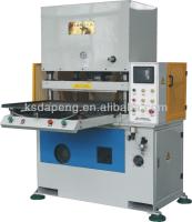 China Advanced Technology Hydraulic Press for Precise Cutting of PET Film and Adhesive Tape for sale