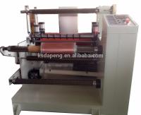 China Bags Packaging Type BOPP Plastic Hot Melt Laminating Machine with Slitting Function for sale