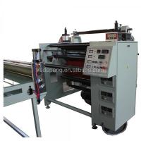 China PET PE PP BOPP Film Hot Roll Laminating Machine for sale