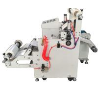 China Semi-automatic Grade accuracy PVC Plastic Film Adhesive Tape Paper Laminating Machine for sale