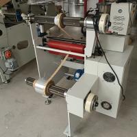 China 60m/minute High Precision Roll To Roll Aluminum Foil Laminating Machine for sale