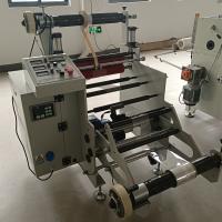 China 60m/minute High Precision Roll To Roll Aluminum Foil Laminating Machine for sale