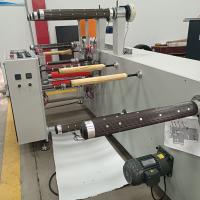 China hot melt glue EVA film /PA film/TPU film laminating machine for sale