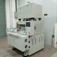 China Sheet Feed Paper Laminate Aluminum Foil Die-cutting Machine Paper Punching Machine 2400*1300*1900mm for sale