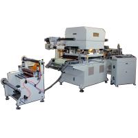 China PLC Control Cutting Machine for PP PE PC PET PVC Plastic Film Foam Paper Label Sticker for sale