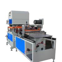 China 7.5KW Paper Product Machines for Manufacturing Plant Production for sale