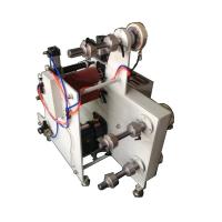 China Al. Foil Copper Foil Adhesive Tape Transfer Machine for Converting and Laminating for sale