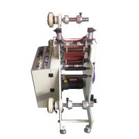 China Al. Foil Copper Foil Adhesive Tape Transfer Machine for Converting and Laminating for sale