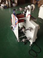 China Al. Foil Copper Foil Adhesive Tape Transfer Machine for Converting and Laminating for sale