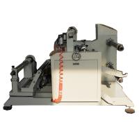 China Hydraulic Driven Automatic Slitter And Laminator Machine for Packaging Industry 350KG for sale