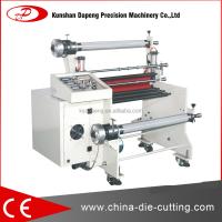 China 0.8-1kw/h PVC Plastic Film Laminating Machine with Lamination for sale