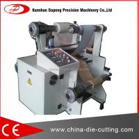 China 0.8-1kw/h PVC Plastic Film Laminating Machine with Lamination for sale