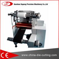 China 0.8-1kw/h PVC Plastic Film Laminating Machine with Lamination for sale