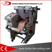 China 0.8-1kw/h PVC Plastic Film Laminating Machine with Lamination for sale