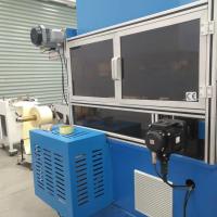 China Automatic Aluminum foil Non woven fabric die cutting machine for sale